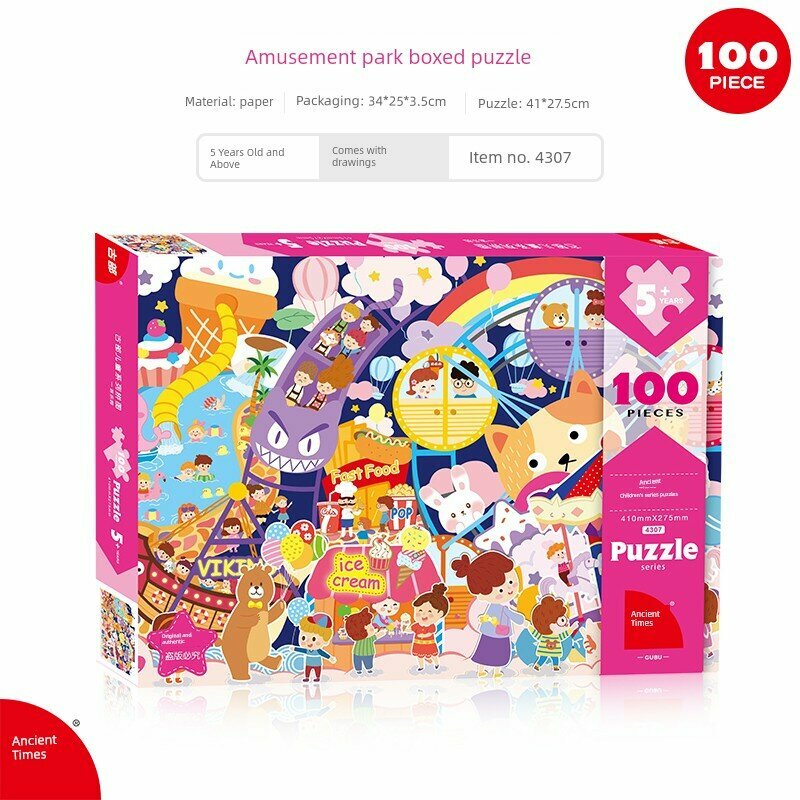 Пазл-игрушка парк аттракционов для детей 100 деталей с иллюстрационной инструкцией - Образовательная игрушка