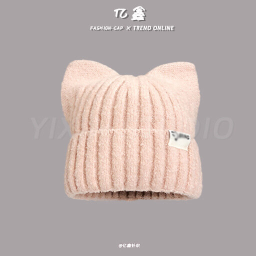 Новая зимняя японская шерстяная шапка с кошачьими ушками, модная, милая, повседневная, теплая и универсальная вязаная шапка в корейском стиле для женщин.