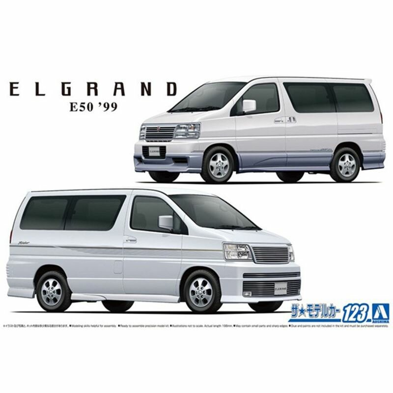 Сборная модель Машинка Aoshima-06136 1/24 Nissan E50 Elgrand 1999 car model kit