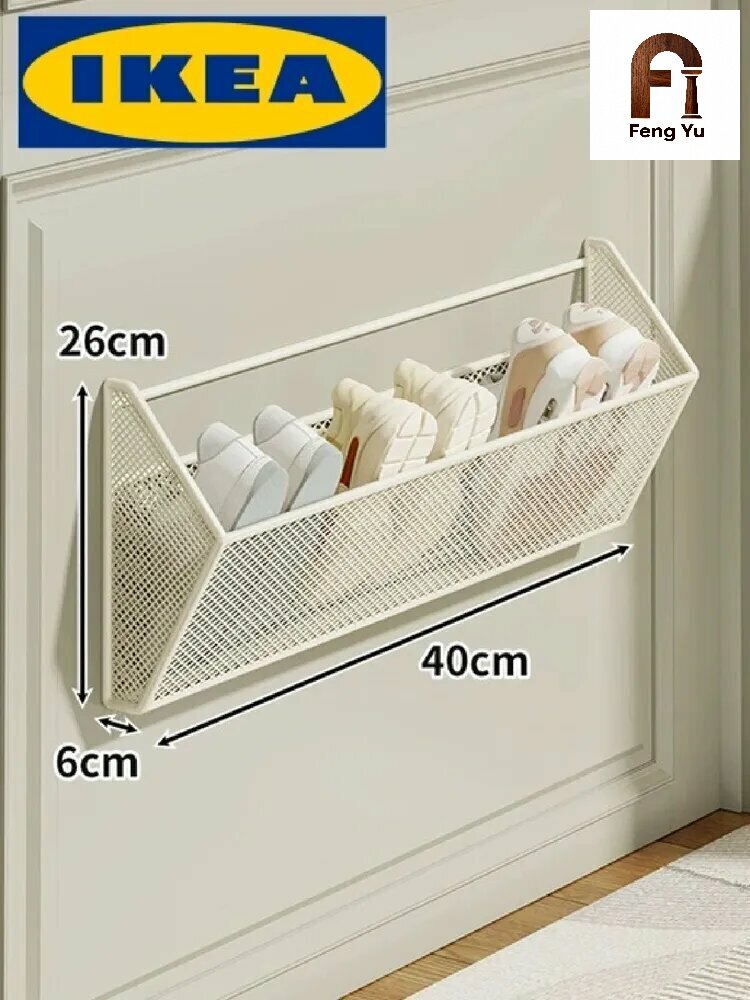 IKEA Обувница, Металл, 40х6х26 см