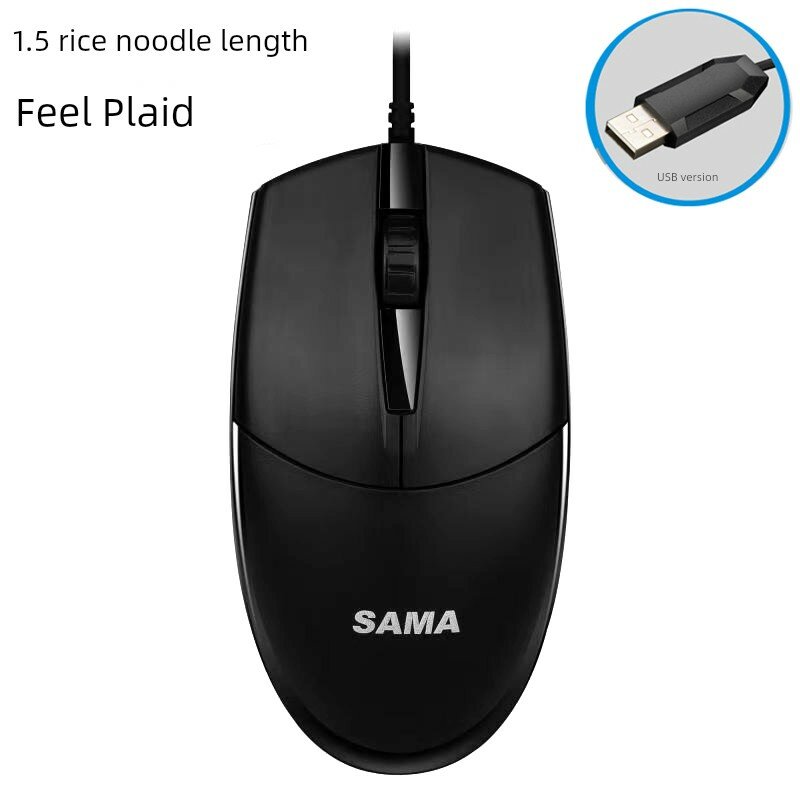 Компьютерная мышь, проводная, для дома, бизнеса, офиса, круглый порт PS2, для настольного компьютера, специальный