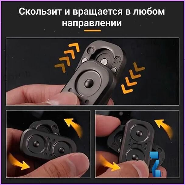 Игрушка-антистресс — фото 1