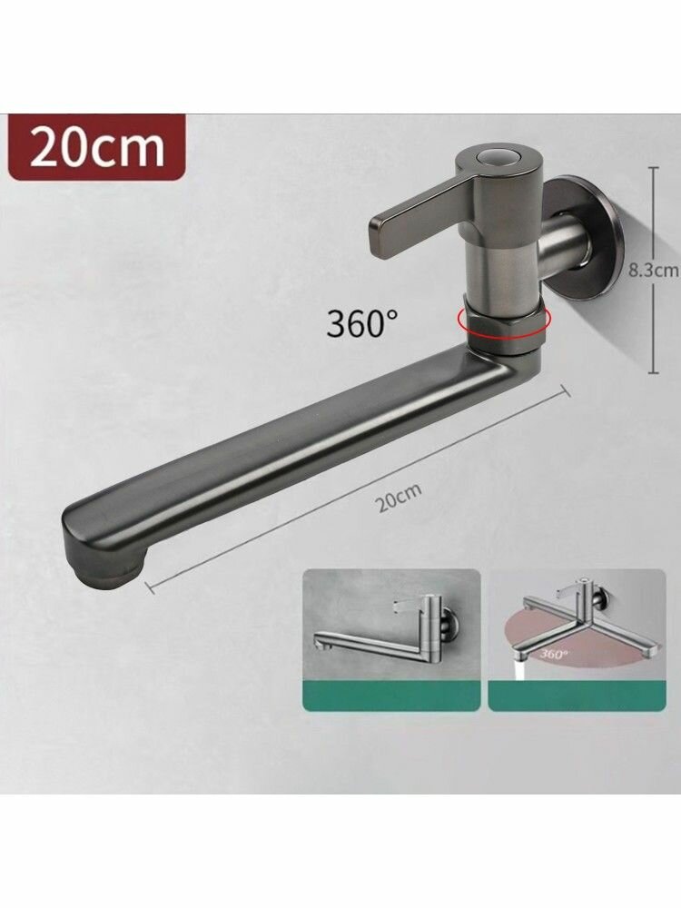 Набор банных принадлежностей