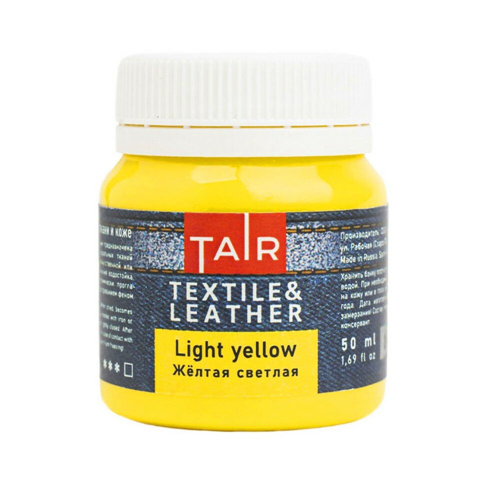 Краска по ткани и коже Желтая светлая Таир, 50мл, артикул 812012