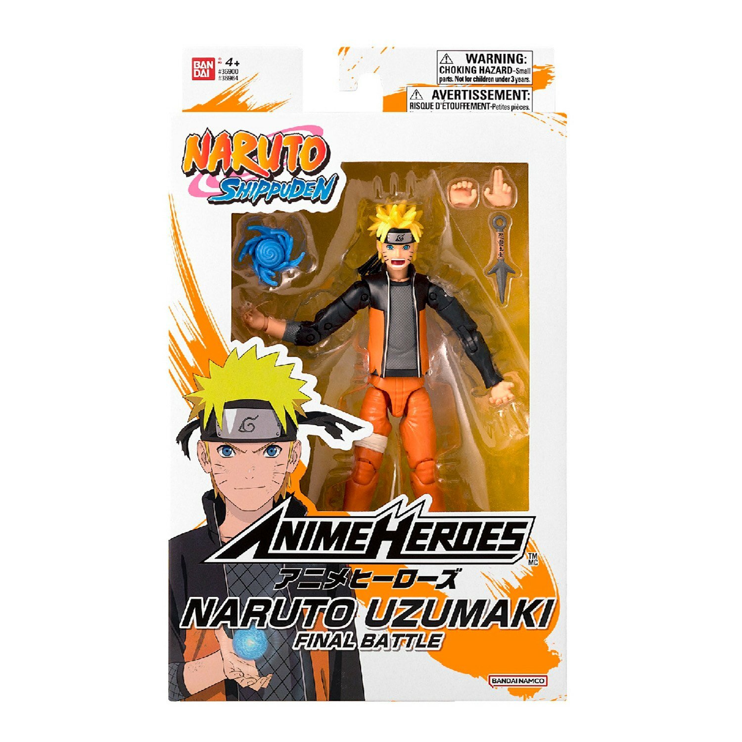Экшн-фигурка Bandai Наруто Финальная битва (17см) (68709)