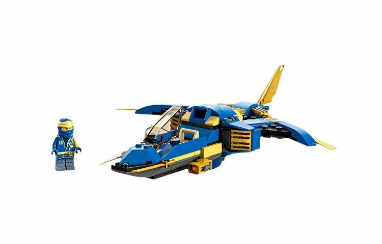 Конструкторы LEGO Ninjago