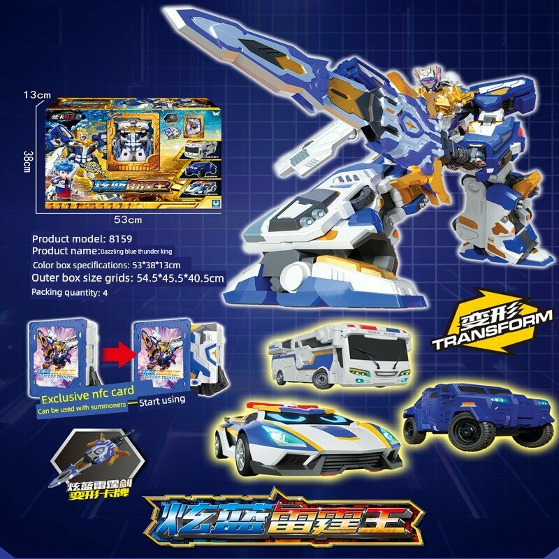 Трансформируемый гоночный робот-меха Xuanka Fighter 3 Speed Phantom King Kong — популярная детская игрушка Сезон 2