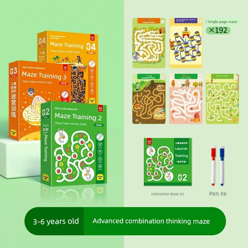 Расширенный набор лабиринтов для развития внимания детей 3-5 лет, 192 сцены в комплекте из 3 коробок