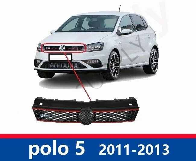 Решетка радиатора в бампер на Volkswagen Polo 5 (MK5) седан 2011-2013