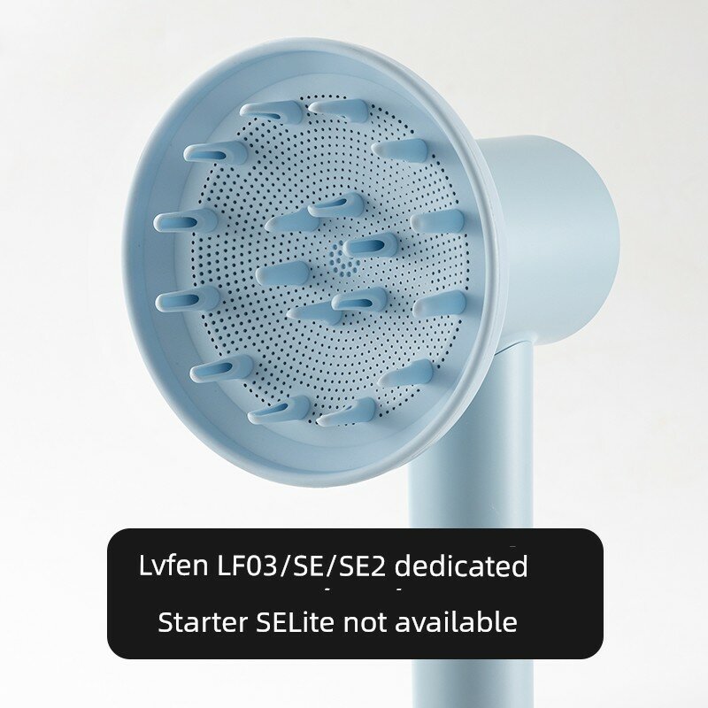 Подходит для диффузора фена Leifen, насадки для завивки и сушки, насадки-диффузора, аксессуаров для фена Leifen laifen