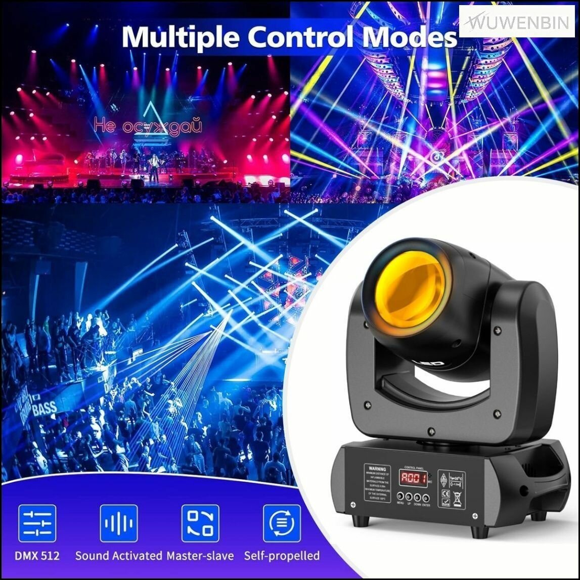 Эксклюзивная светомузыка Lumax Pro 150 Вт для дискотек