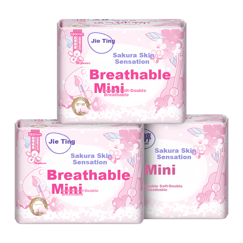 Jieting Daily Sanitary Pads and Liners Cherry Blossom Breathable Mini Soft Absorbent Gentle Soft Breathable Menstrual Pads 3 Packs 60 Pieces