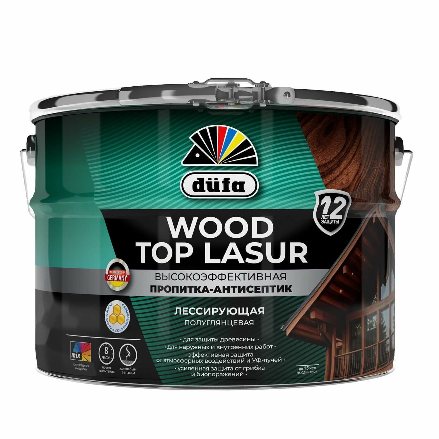 Антисептик DUFA WOOD TOP LASUR для защиты древесины, на алкидной основе 24 палисандр 9л
