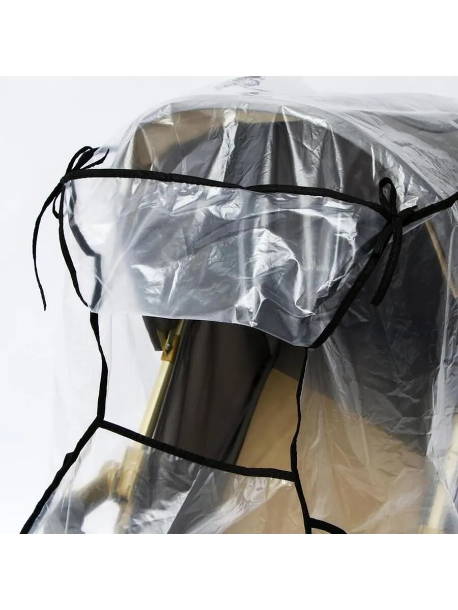 Практичный дождевик для прогулочной коляски