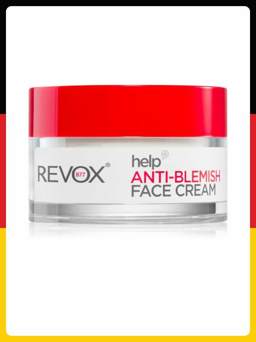 Крем для ухода за кожей REVOX B77 Help Anti-Blemish Face Cream Moisturizing Cream for Skin Imperfections, 50 мл