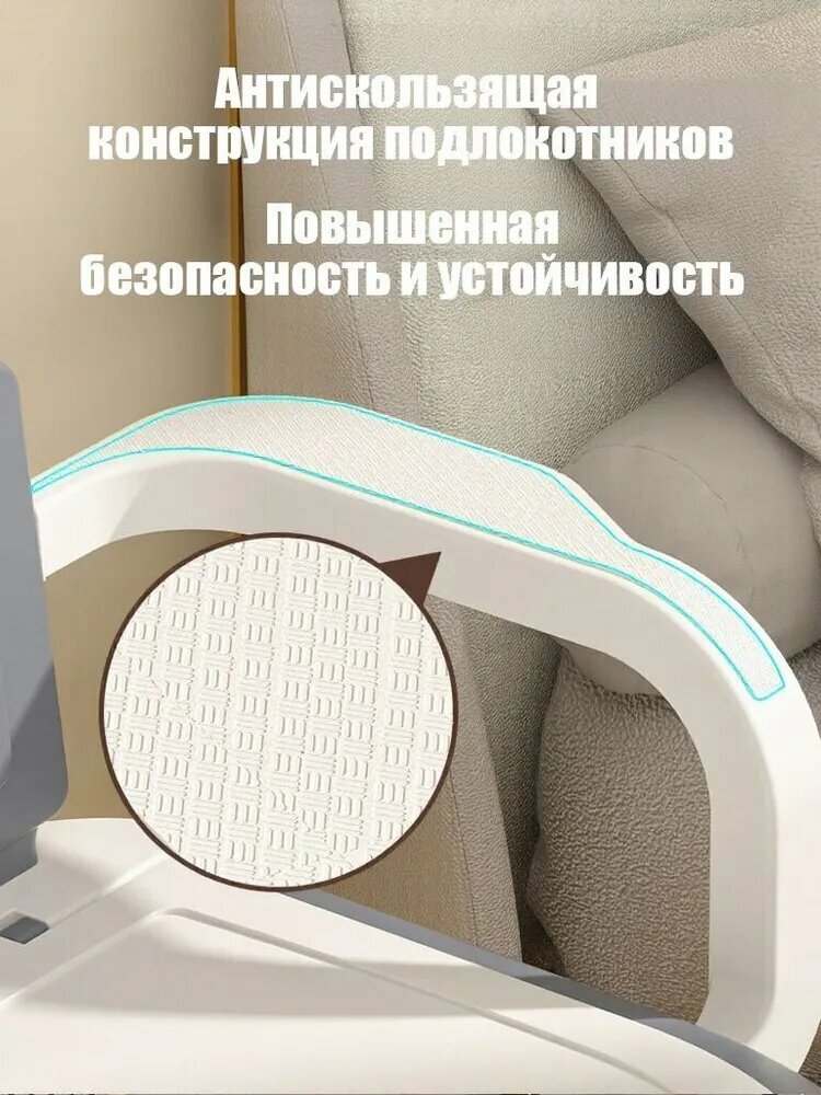 Переносной биотуалет с подлокотниками, грузоподъёмность 150 кг — фото 1