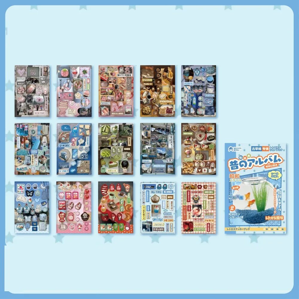 30 листов высечки наклейки книга мультфильм DIY декоративные наклейки для журналов ретро канцелярские принадлежности ручной работы Скрапбукинг