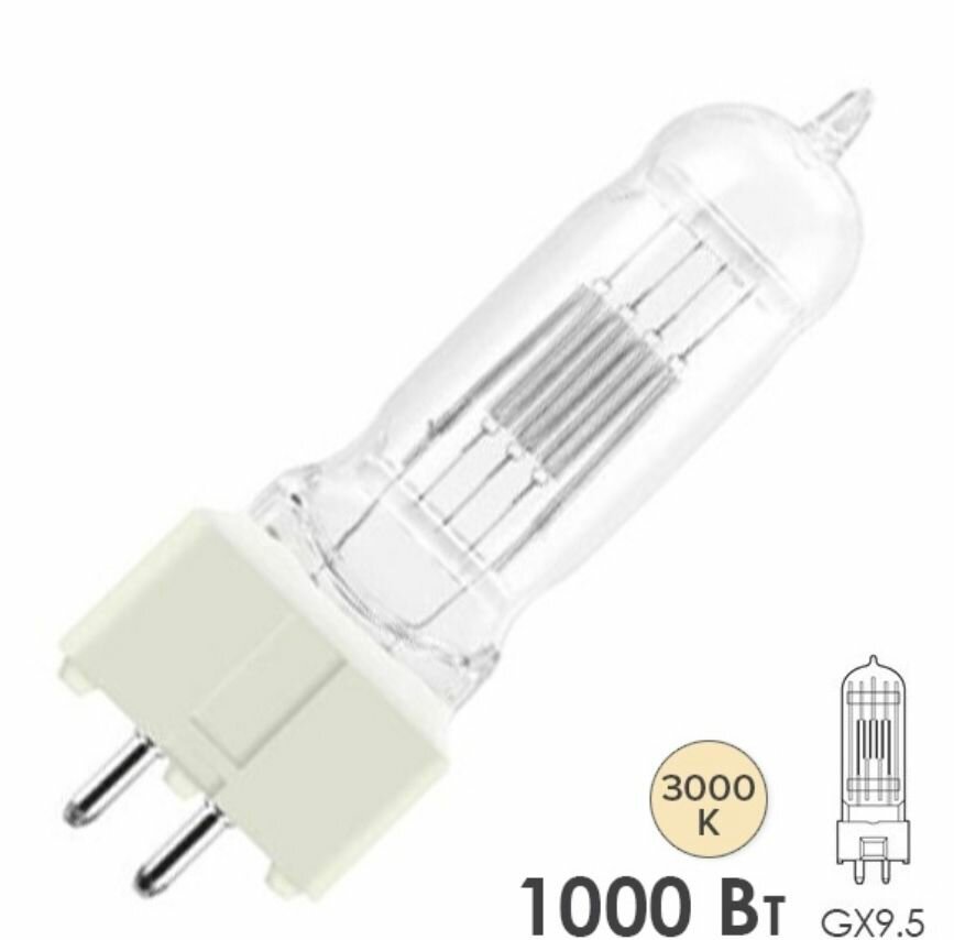 Osram Лампочка Photo Display/Optic Lamp GX9.5 FWP T/19 1000w 230v 3000k 64744 галогенная