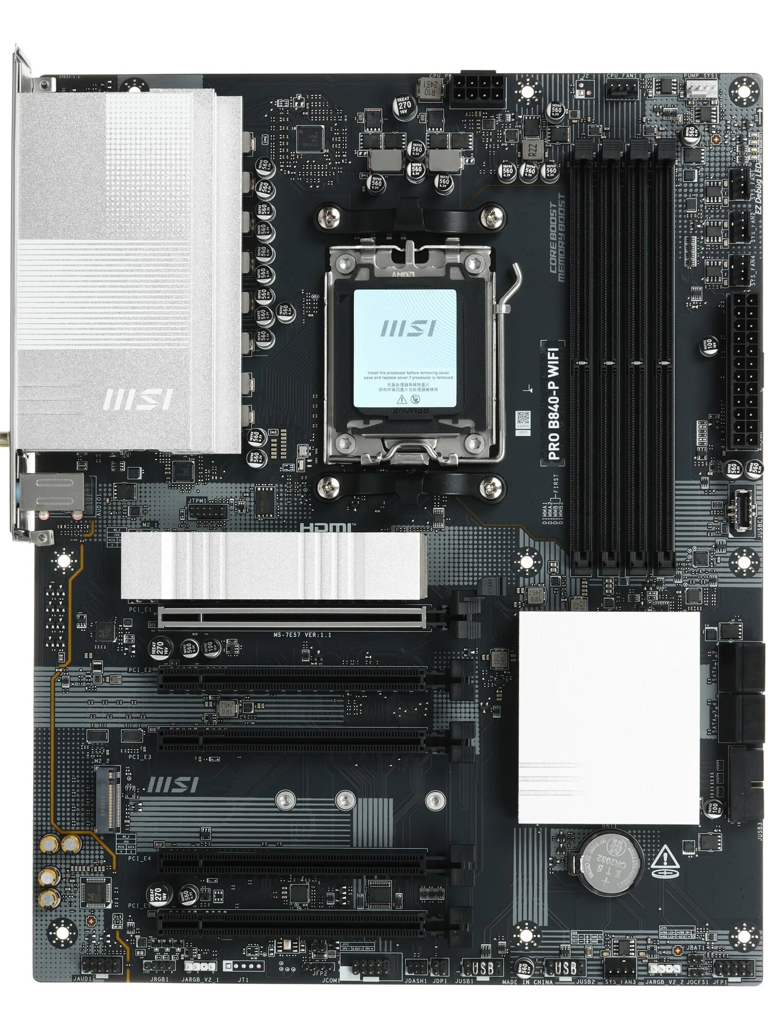 Материнская плата MSI PRO B840-P WIFI ATX AM5 AMD B840 4xDDR5 (256ГБ)