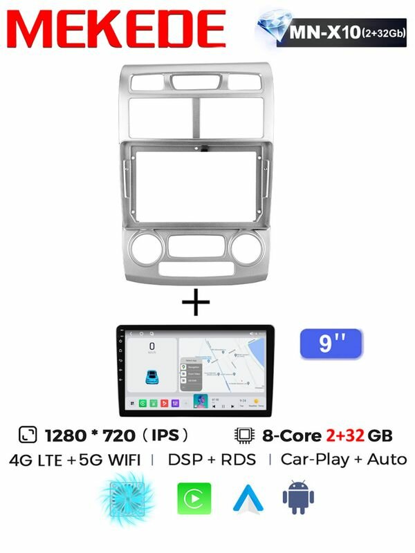 Магнитола 9" Mekede MN X10 Pro 2/32 Gb Kia Sportage 2 2004-2010 carplay