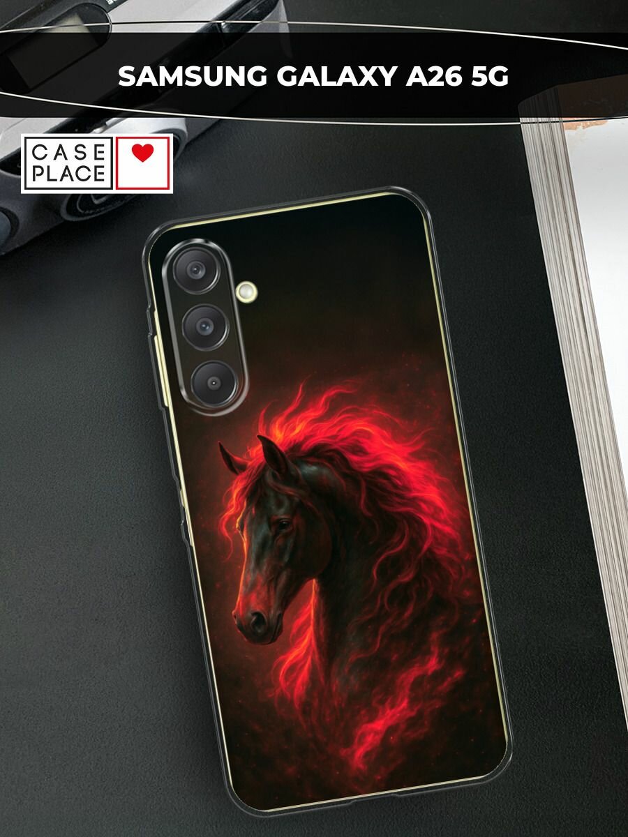 Чехол на Samsung Galaxy A26 5G / Самсунг Галакси А26 5G с принтом Конь и грива