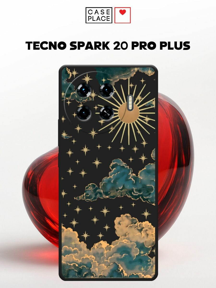 Черный матовый чехол на Tecno Spark 20 Pro Plus / Текно Спарк 20 Про Плюс с принтом Звездное небо