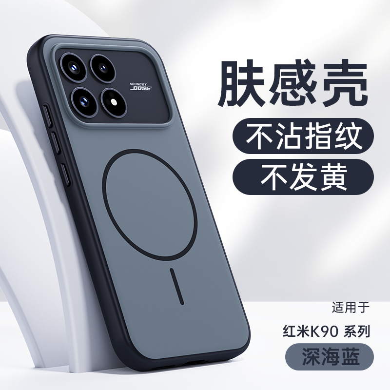 Чехол Для Poco F8 Pro/Сяоми Поко F8 Про, soft touch, чехол-кардиомонитор, поликарбонат (PC), защита камеры, ударопрочный, усиленные углы, Xiaomi, Poco F8 Pro, blue,