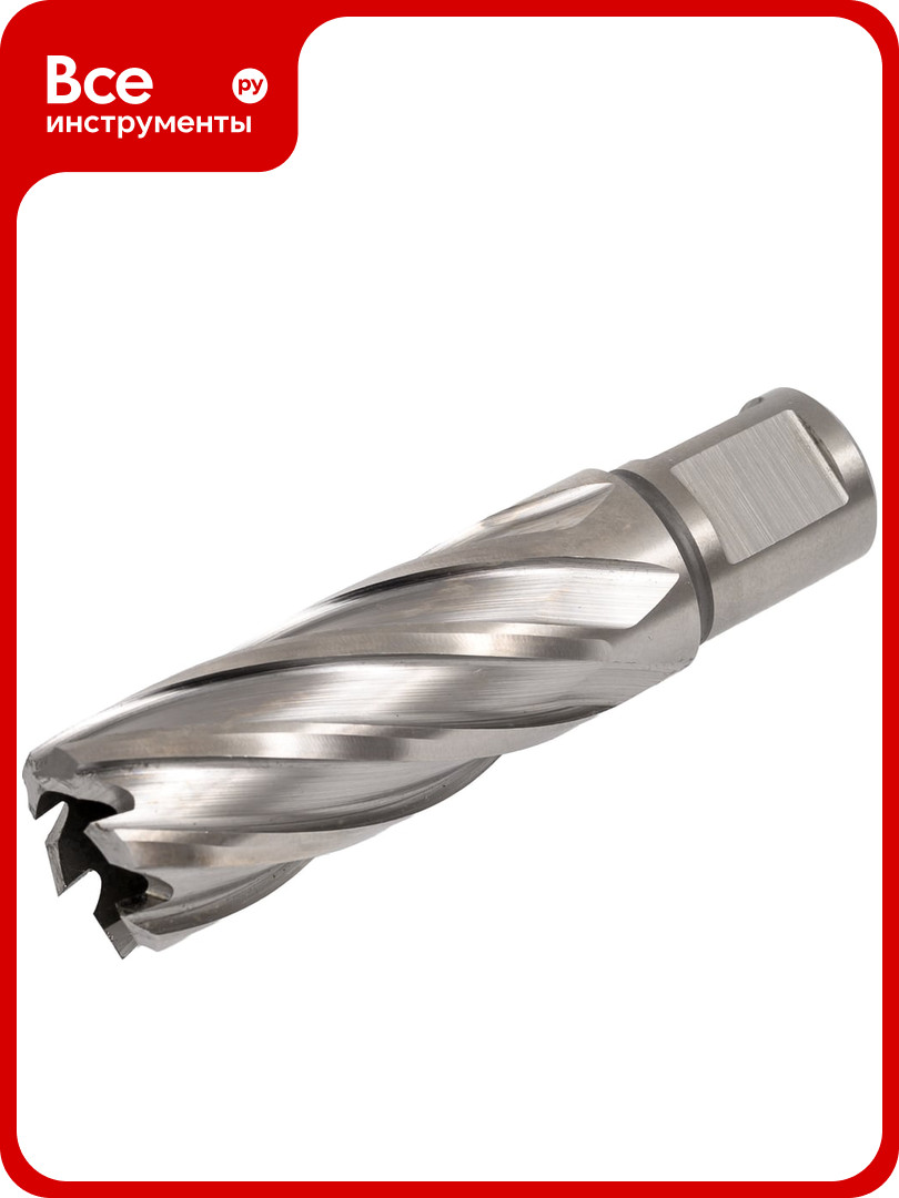 Сверло корончатое 22x55 мм, HSS БСВ 650-119700, сверления нержавейки