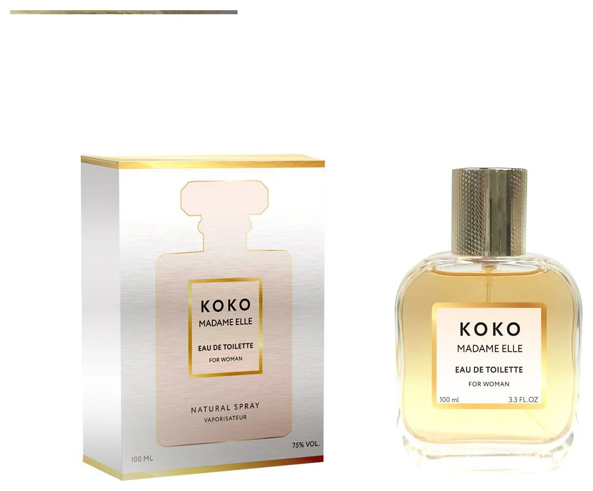 Абар, Туалетная вода для женщин Koko madame Elle, 100 мл.