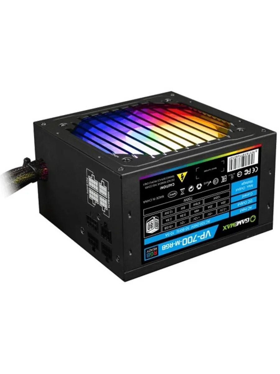 Блок питания VP-700-RGB-MODULAR 700 Вт