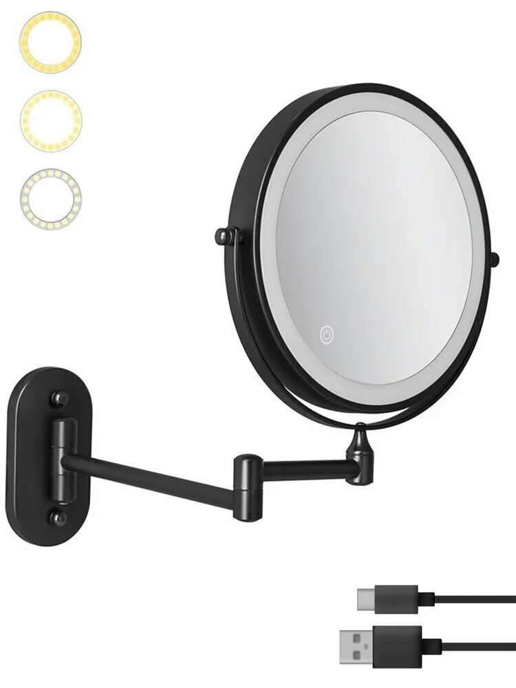 Зеркало для макияжа с 5-кратным увеличением, 3 цветовых режима LED, сенсорное управление, поворотная конструкция