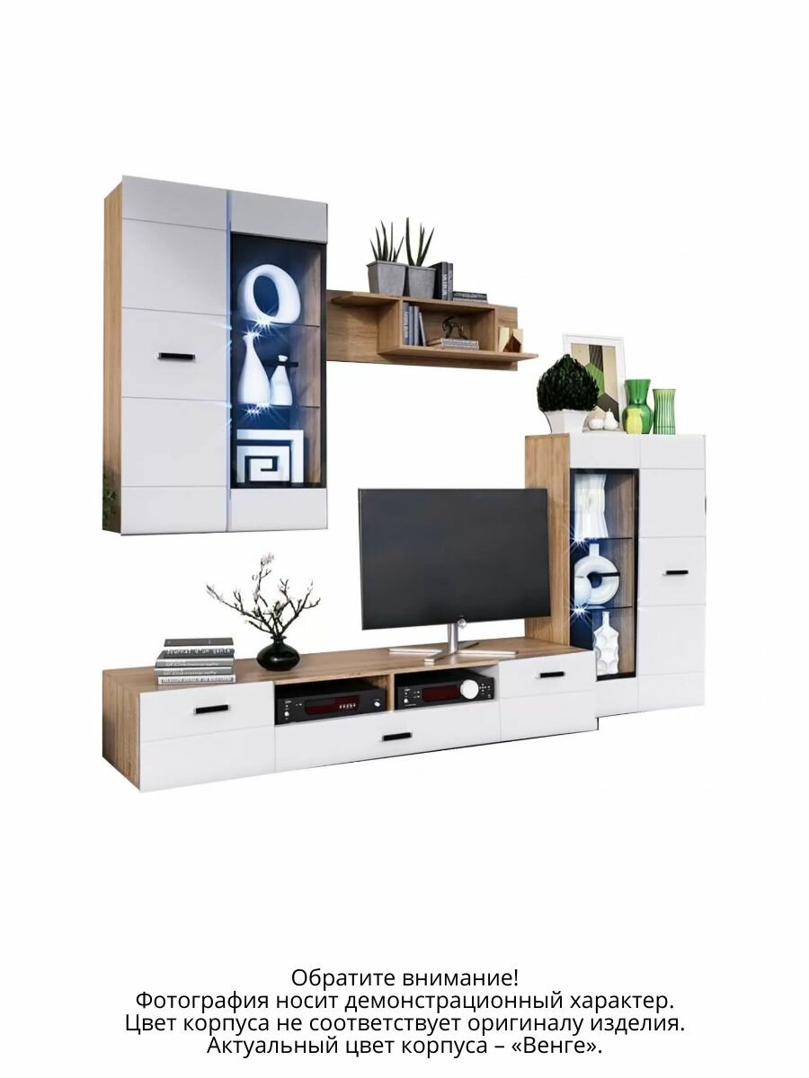 Гостиная Нэнси NEW Вариант №1 Венге/Белый глянец, МИФ