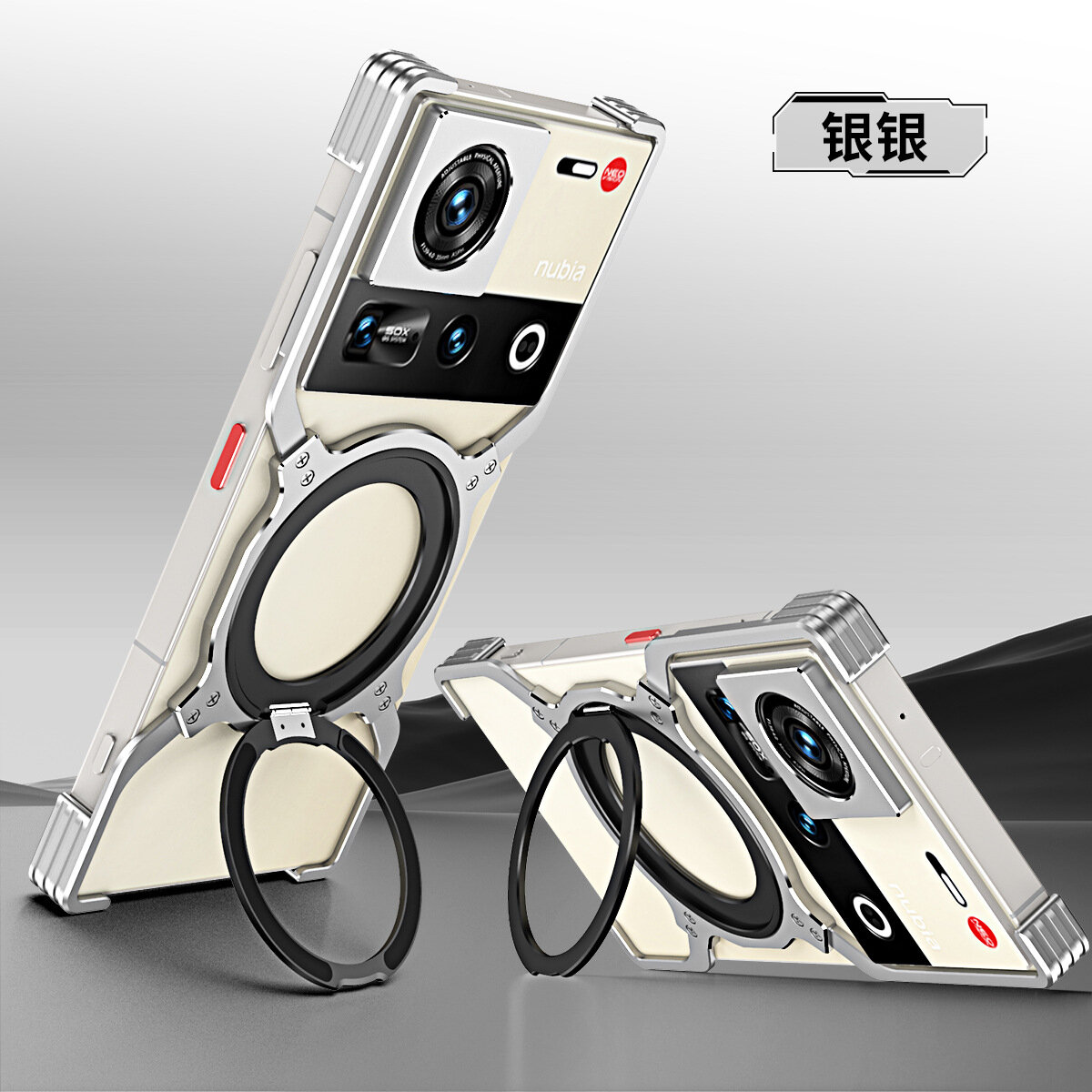 Прочный защитный чехол для камеры nubia Z80 Ultra — серо-серый цвет, защита камеры