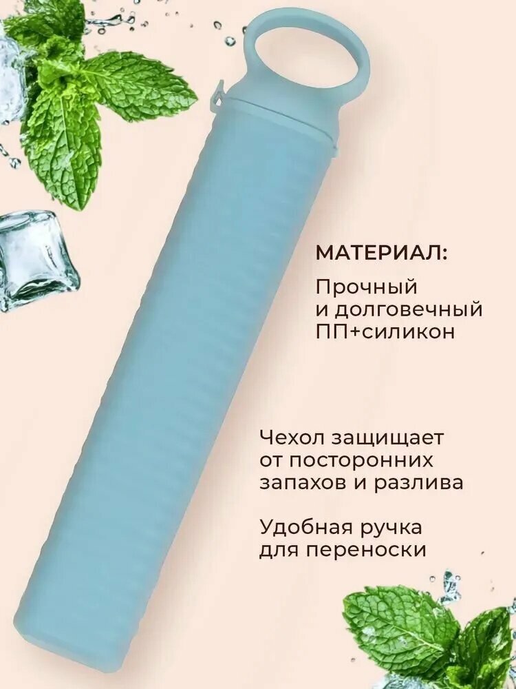 Форма для льда, 1 шт — фото 1