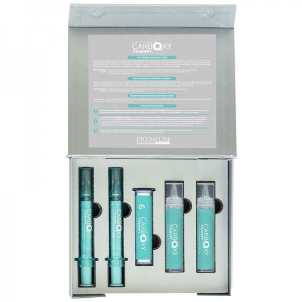 Набор для лица и шеи Peeling carboxy therapy Премиум / Premium