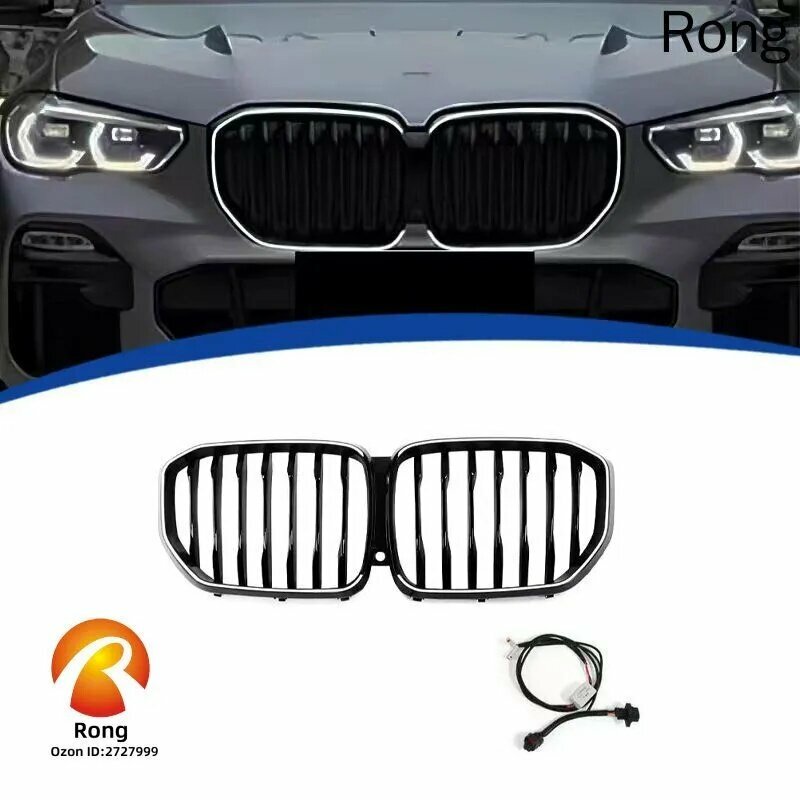 Светодиодная решетка радиатора BMW X5 G05 2020-2022