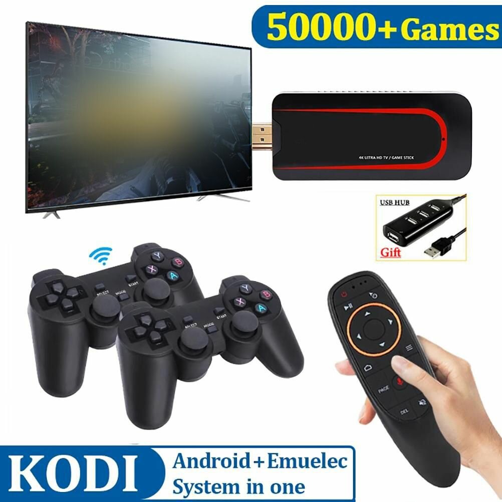 Super Console X Stick Двухсистемная игровая приставка