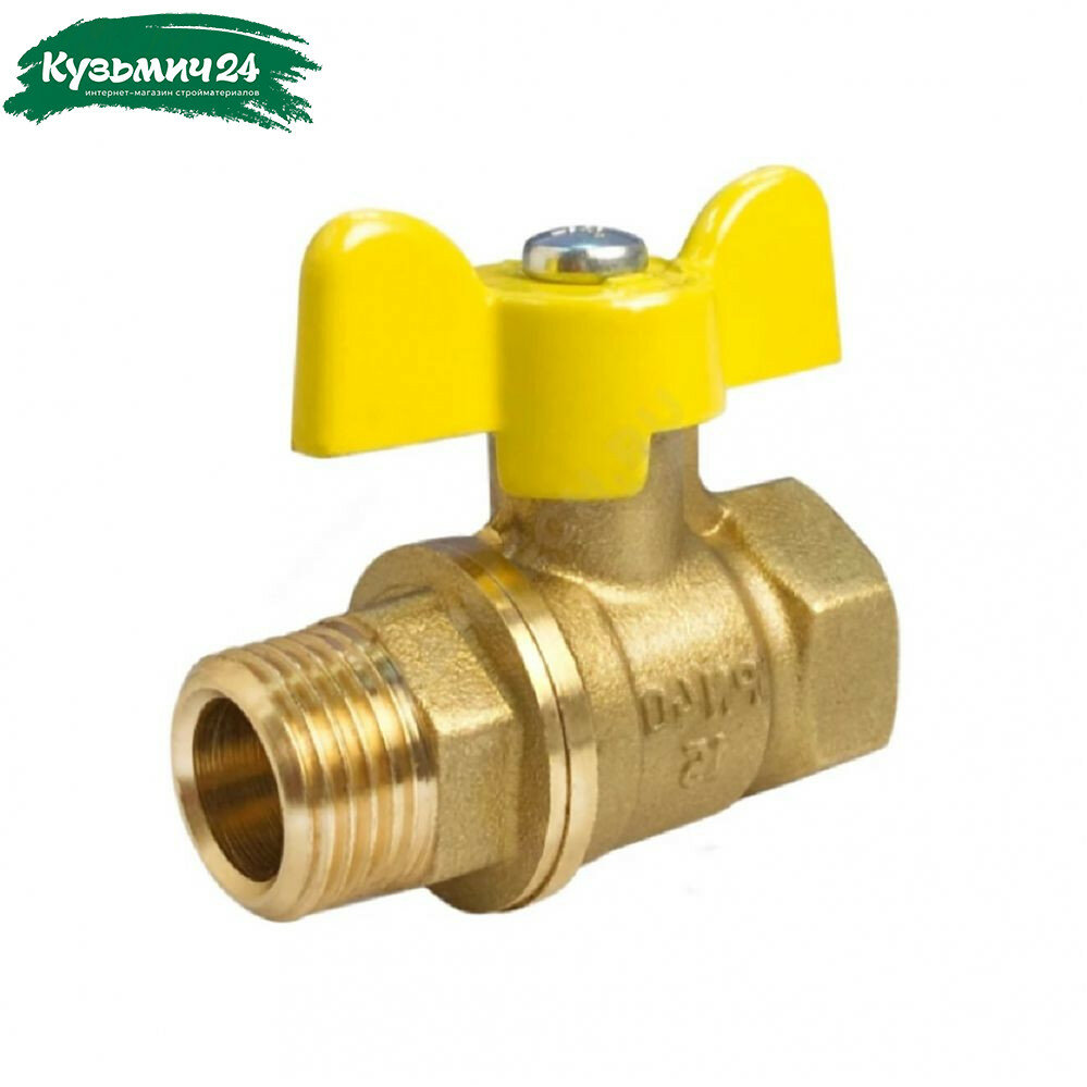 Кран шаровой Valfex N/P59 для газа 1/2" ВР/НР, ручка-бабочка, латунный