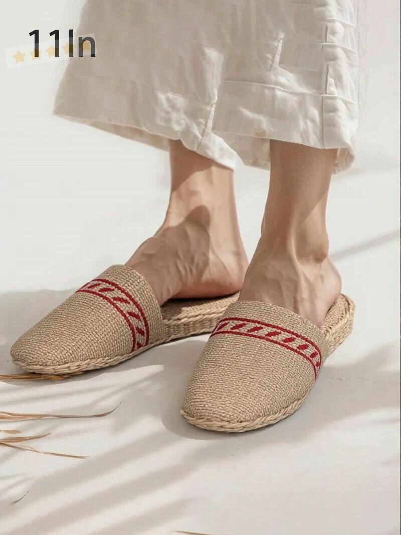 Лапти Плетеные