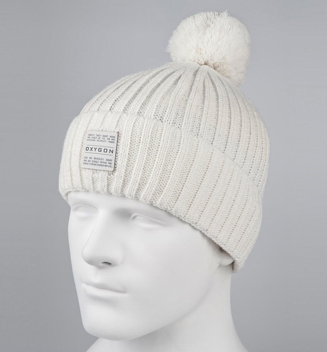 Шапка VALDAI для мужчин и женщин