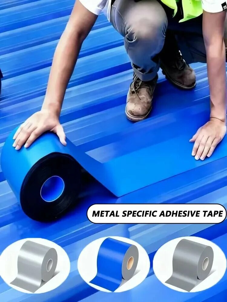 Монтажная лента 100 мм 5 м, 1 шт