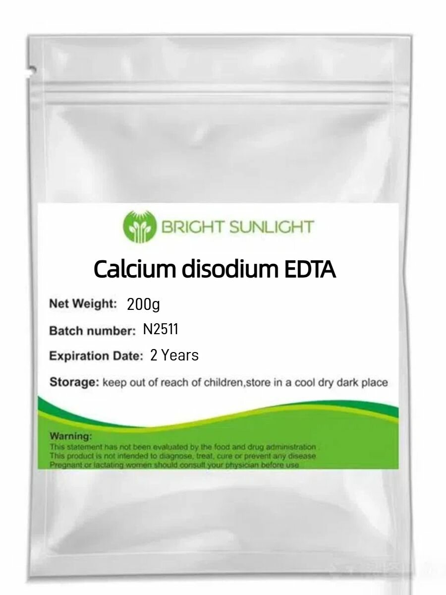 Диетическая добавка Кальций дисодиум эдта ( Calcium disodium EDTA ) 200 грамм