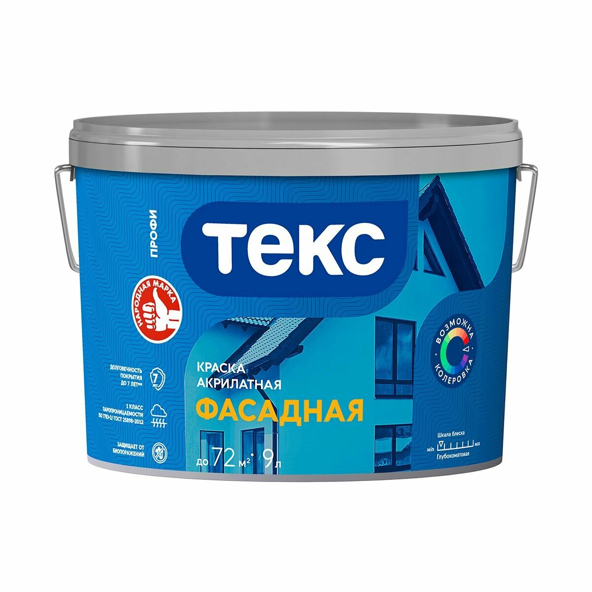 Краска фасадная Текс "Профи", акрилатная, база D, 9 л