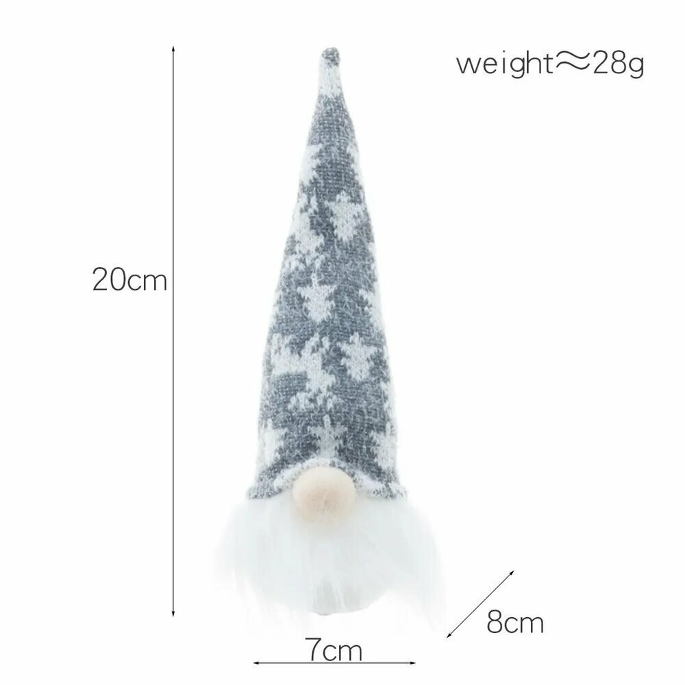 Каркасная светодиодная фигура Гном 20 см