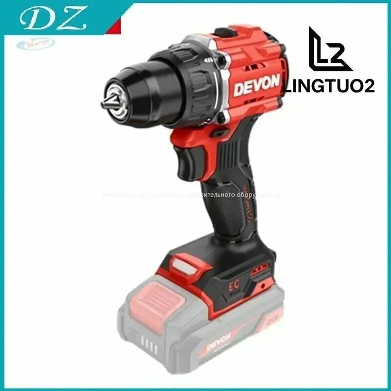 Аккумуляторная ручная дрель Devon 5218, литиевый бесщеточный электрический шуруповерт, 55 Н, 2000 об/мин