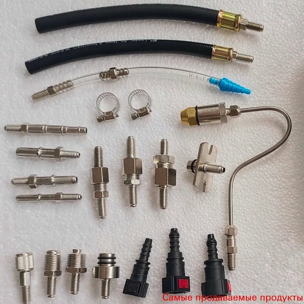 Станция промывочная