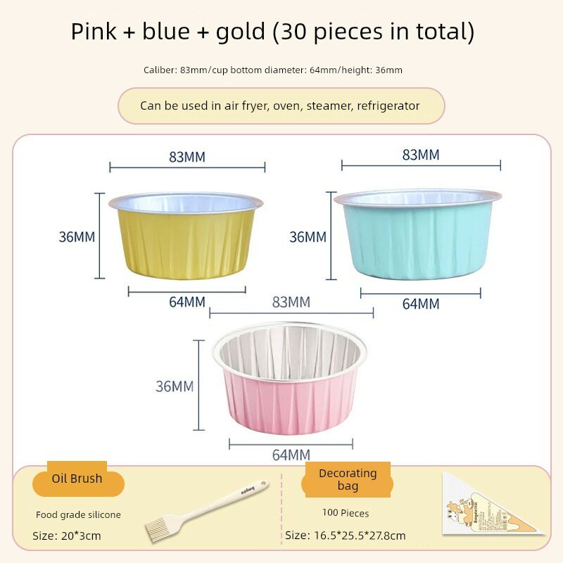 Форма для детского питания из фольги, форма для приготовления детских блюд на пару, бытовая пищевая форма для выпечки