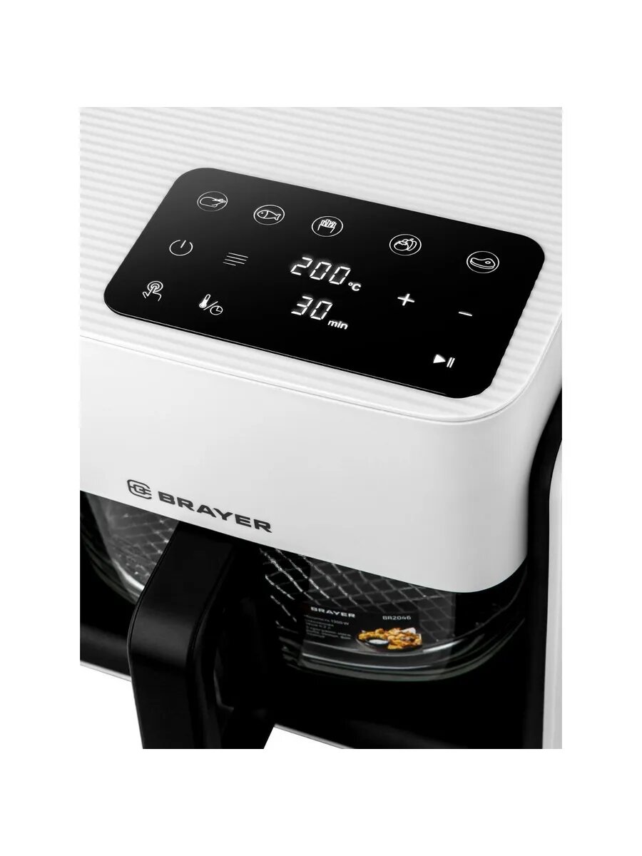 Аэрогриль Brayer BR2046