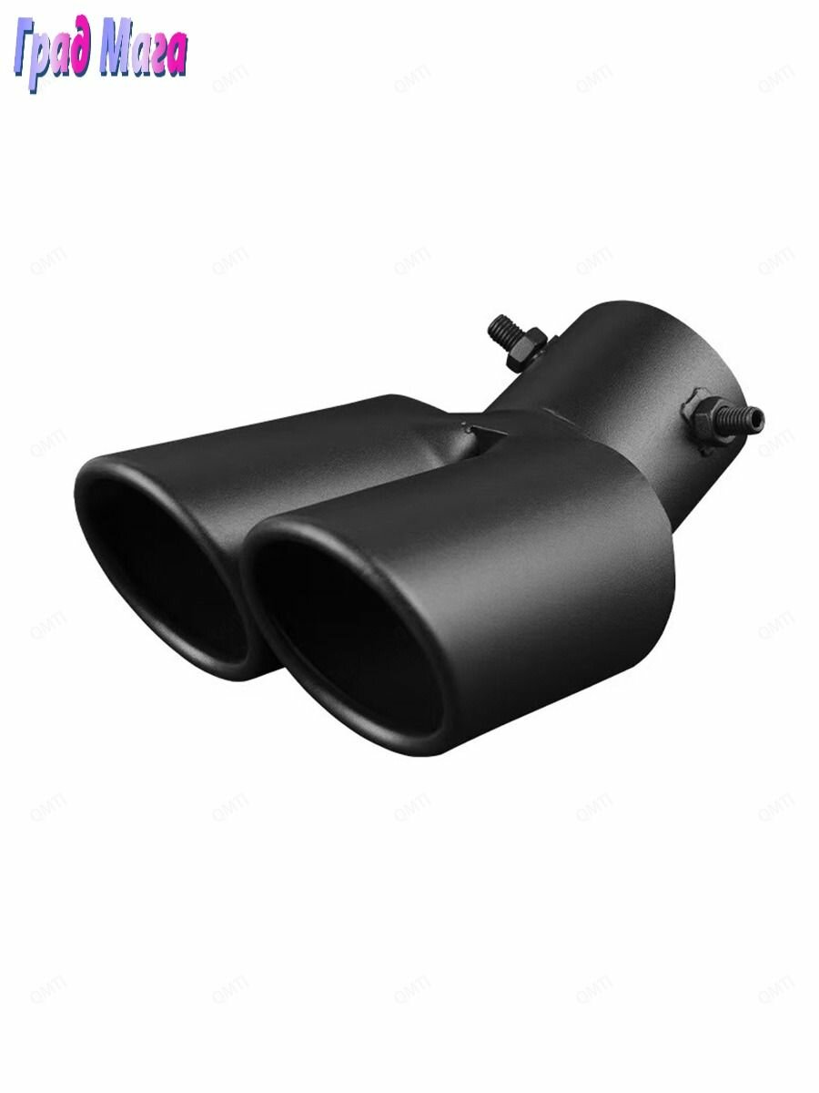 Насадка на выхлопную трубу