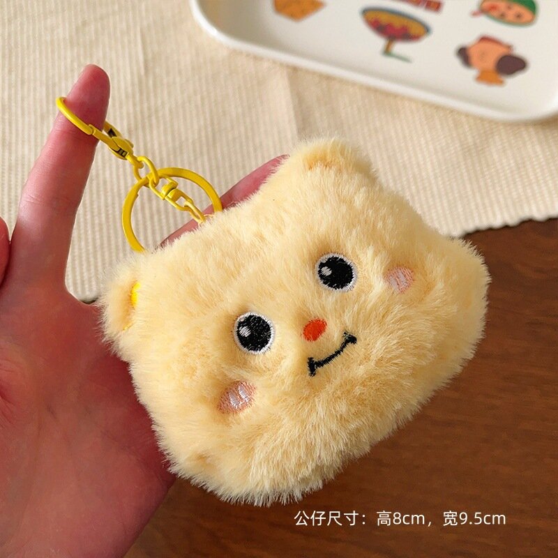 Новый милый плюшевый брелок-подвеска в виде медвежонка из мультфильма, украшение для рюкзака или телефона F-3505